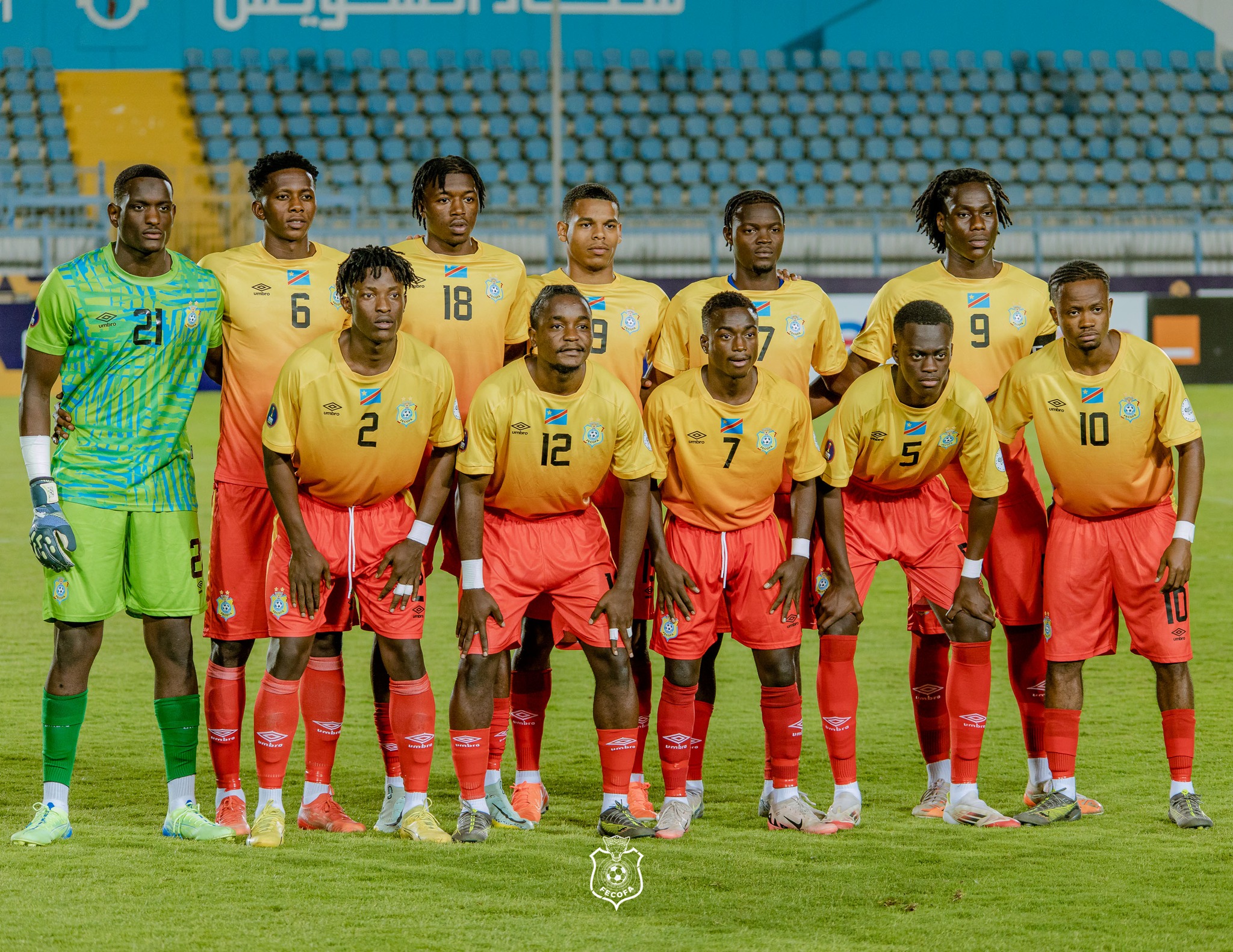 Billetterie : RDC-Mali et RDC-Madagascar au Stade de la Source – US ...